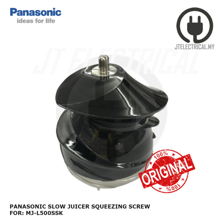 Panasonic MJ-L500 Slow Juicer Squeezing Screw | Lazada