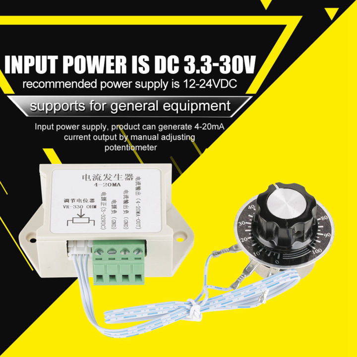 Signal Generator 4-20mA Generator Adjustable Analog Quantity Current ...