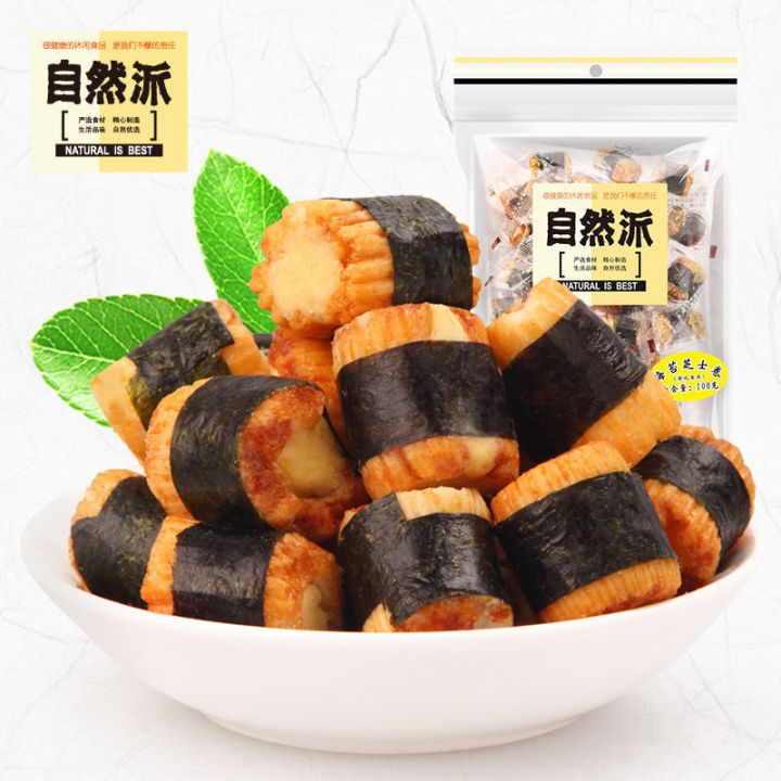 ZEJUN พายธรรมชาติสาหร่ายม้วนชีส 100g ม้วนแซนวิชโรลชีสญี่ปุ่นขนาดเล็ก | Lazada.co.th