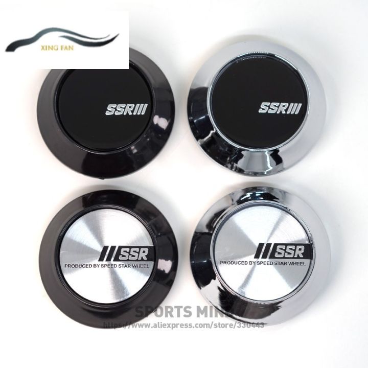 XINFAN 4PCS/lot 68MM Car Wheel Center Hub Caps for SSR Emblem Logo CE28 ...