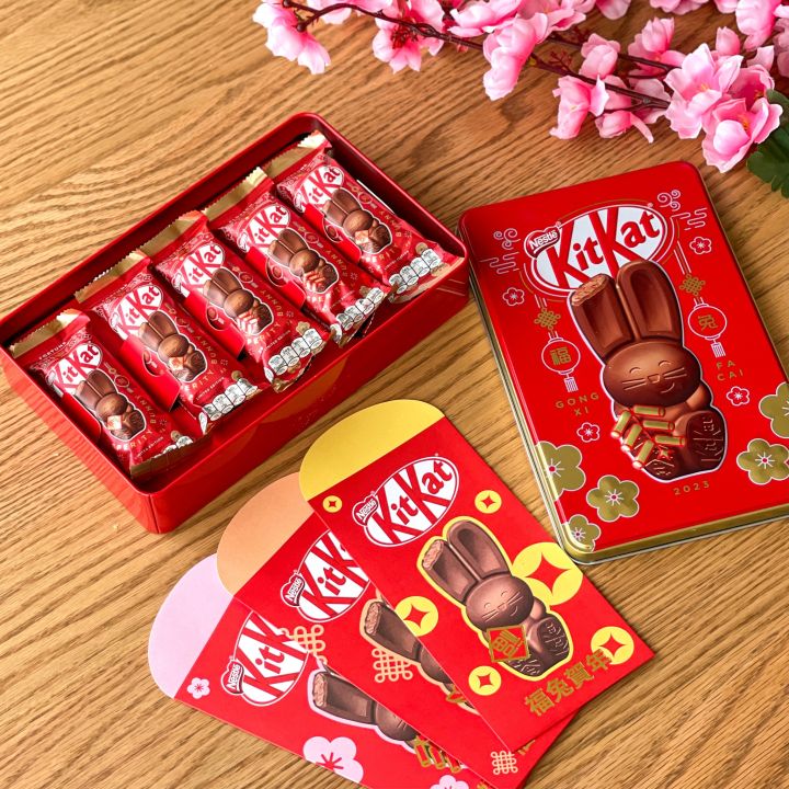 Nestle Kit Kat Prosperity Bunny 5X29g Kitkat Bunny Prosperity Milk ...