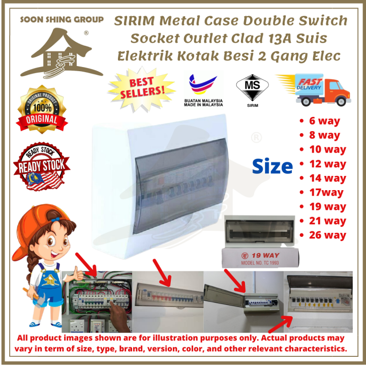 PVC MCB Box / Consumer PVC Box / DB Box / KOTAK SUIS / Distribution Box ... PVC MCB Box / Consumer PVC Box / DB Box / KOTAK SUIS / Distribution Box ...