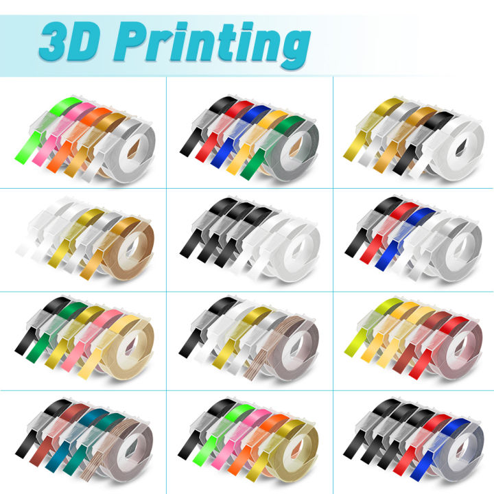 5PCS Colorful Tapes Compatible for Dymo 3D Label Tape 9mm Embossing ...