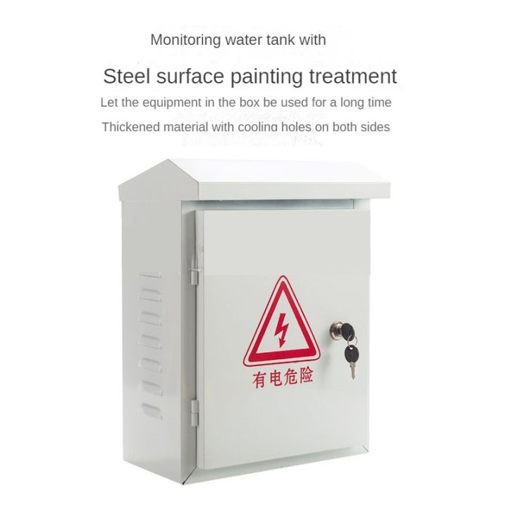 Metal Enclosure Electrical Box Panel Box Circuit Box, weather proof ...