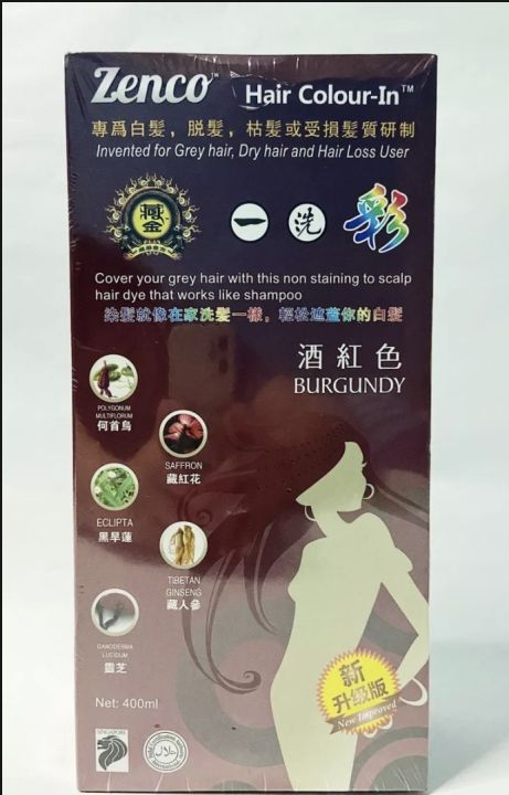 Zenco Hair Colour-In 400ml | Lazada Singapore