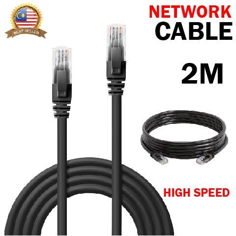 Network Cable Cat6e Jxd-Link Ethernet LAN Network Cable / Kabel ...