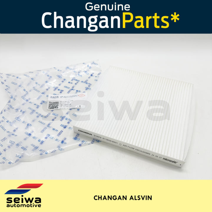 Changan Alsvin Cabin Filter - Genuine Changan Auto Parts | Lazada PH