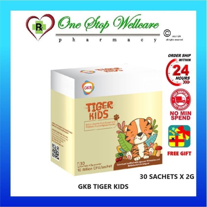 GKB TIGER KIDS 30 SACHETS X 2G POWDER (EXP:12/2025) | Lazada