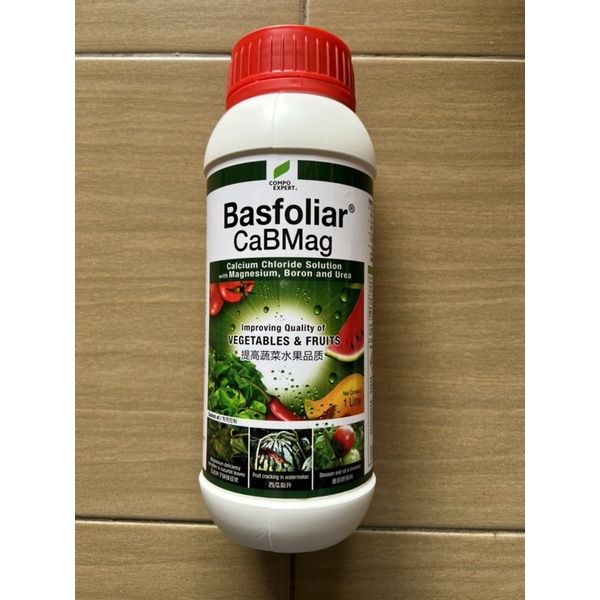 🔥BIG SALES🔥[100% Original] [1L] BASFOLIAR CaBMag Behn Meyer Baja Foliar ...