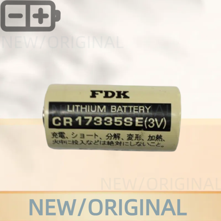 Original FDK CR17335SE 3V PLC Lithium Battery RB-5 Koyo Special Battery ...