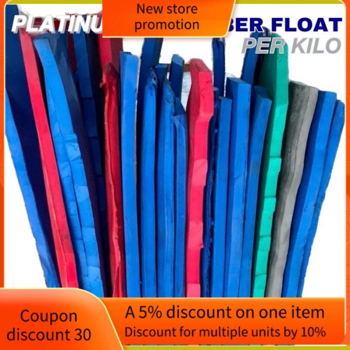 Per Kilo | Rubber Float Gamaw Pataw Palutang Patao | Rubber Floaters ...