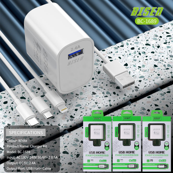 Bisen BC1689 Fast Charger 2.4A Quick Charge with 1.2M USB Cable for ...