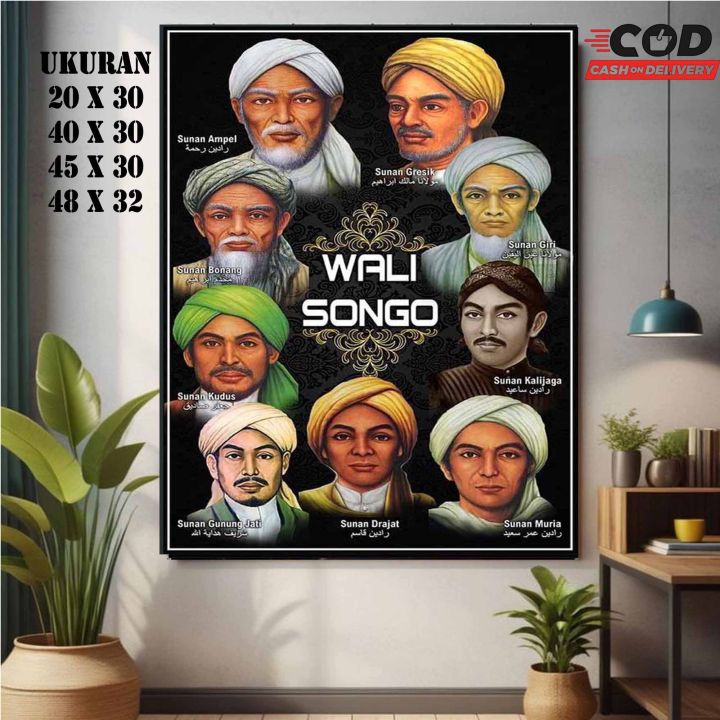 FOTO BINGKAI KAYU WALI SONGO HIASAN DINDING RUMAH BERBAGAI UKURAN ...