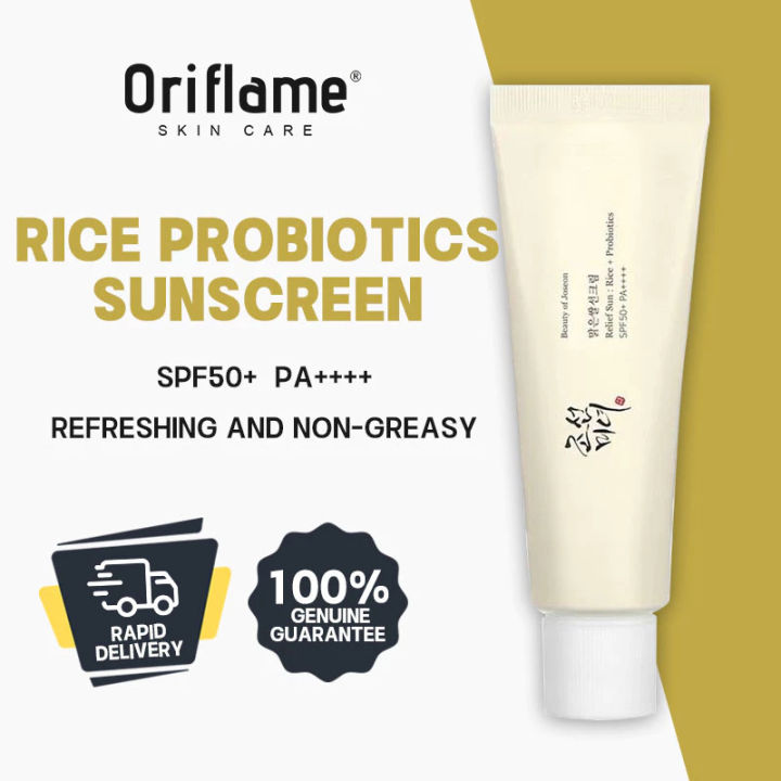 Beauty of Joseon Sunscreen Relief Sunscreen Ginseng moisturizing and ...