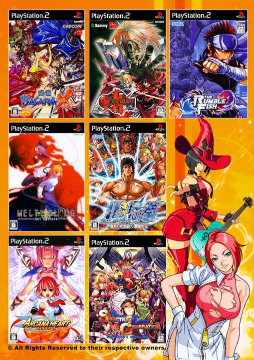 🎮 แผ่นรวมเกมส์ PS2 💿 2D FIGHTING The BEST [7 in 1] ⚔️ รวมเกมต่อสู้ 7 ...