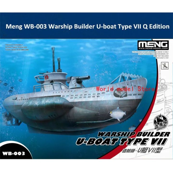 Meng WB-003 Warship Builder U-boat Type VII Q Edition Assembly Model ...