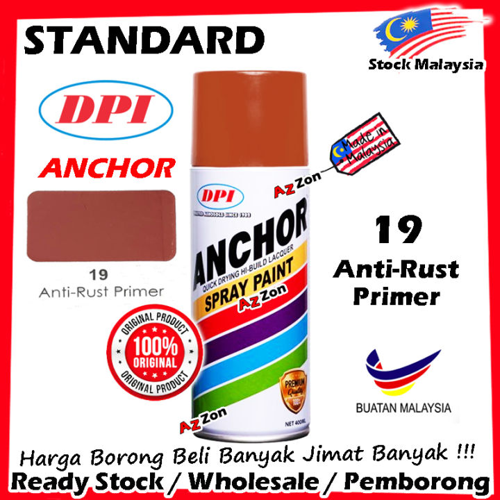 ANCHOR Spray Paint 100% Premium Quality - 19 Anti-Rust Primer | Lazada