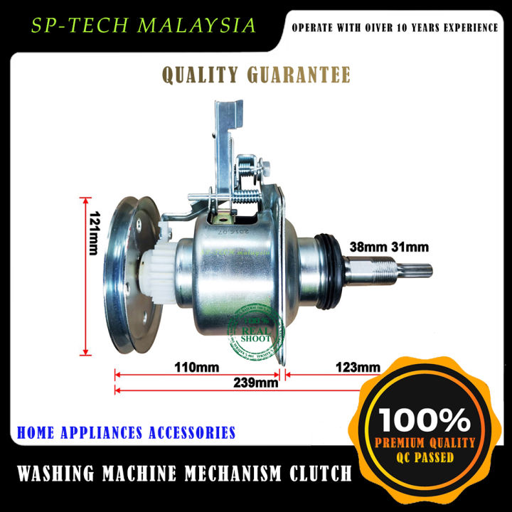 WF-T9023TC WF-F969TC LG WASHING MACHINE MECHANISM CLUTCH | Lazada