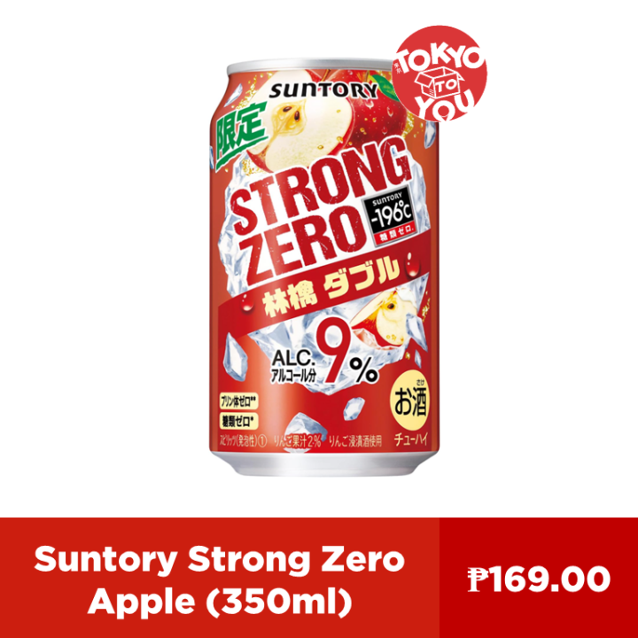 Suntory Strong Zero Apple 350ml | Lazada PH