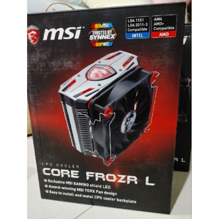 CPU COOLER MSI CORE FROZR L | Lazada.co.th
