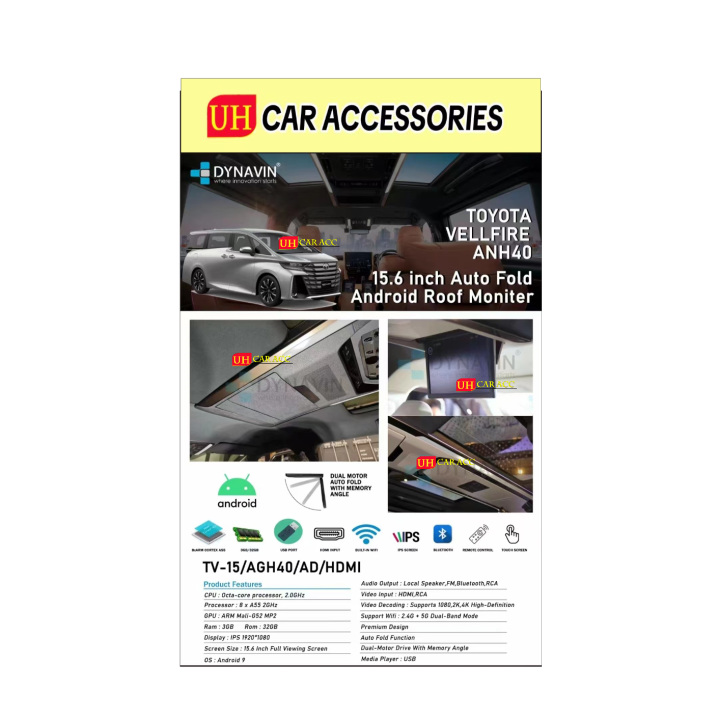 TOYOTA VELLFIRE ALPHARD ANH40 AH40 2024 2025 DYNAVIN 15.6 INCH ANDROID ...