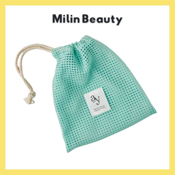 AXIS - Y Glow Inside The Pouch | Lazada