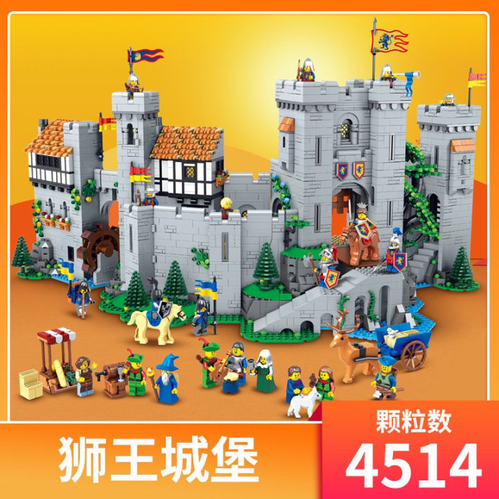 85666 LION KNIGHTS CASTLE BUILDING BLOCKS | Lazada