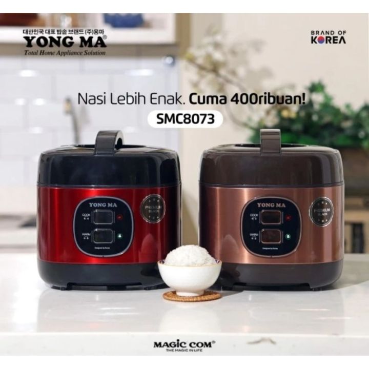 YONG MA Rice Cooker 2 Liter Murah Body Stainless SMC 8073 - Garansi 2 ...