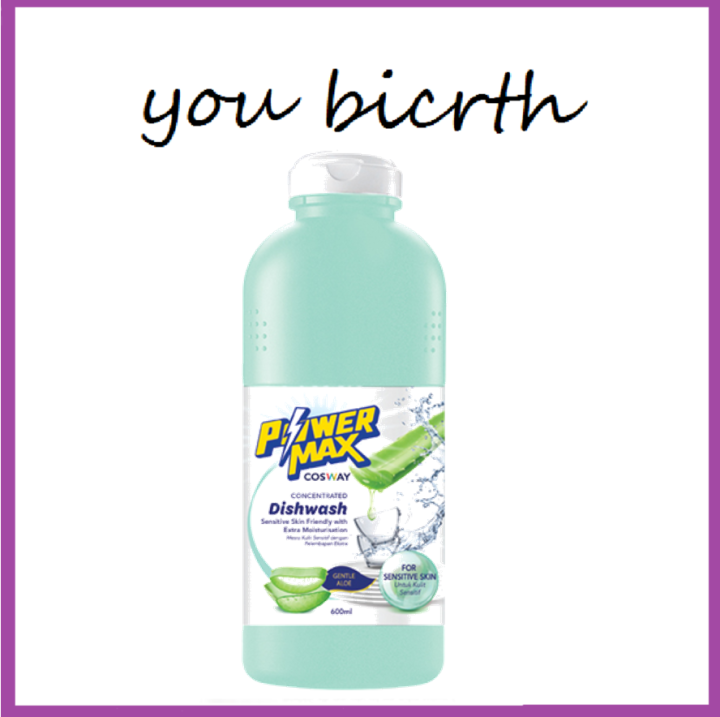 Cosway PowerMax Concentrated Dishwash – Sensitive Skin ( dish drop ...