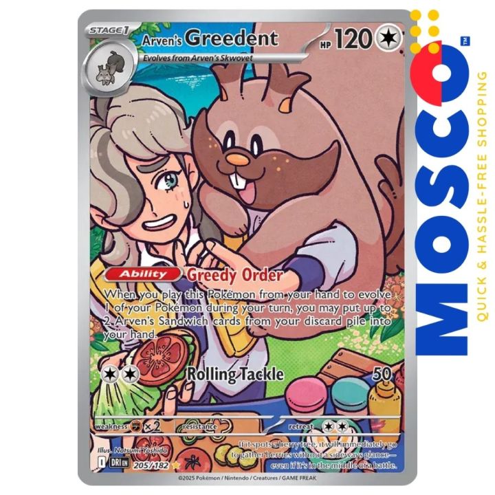 Arven's Greedent - 205/182 Destined Rivals | Pokemon TCG | Lazada PH