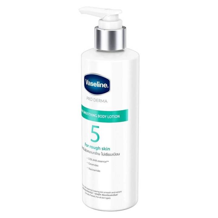 ครีมทาผิว Vaseline Pro Derma 5 | Lazada.co.th