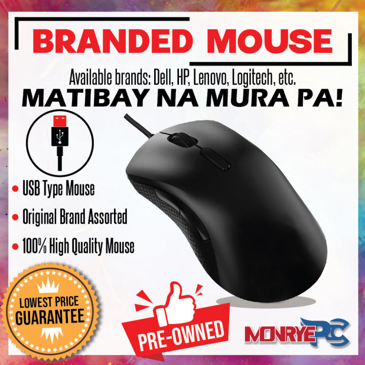 Mouse - Original Brand - USB Type - MATIBAY NA, MURA PA! - HIGH QUALITY ...