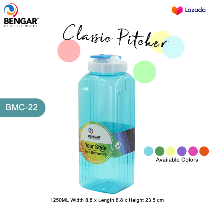 Bengar plastic ware Pitcher classy pitcher plastic pitcher 1.25 liters ...