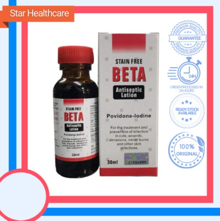 Beta Antiseptic Lotion Povidone-Iodine [Exp date:08/27] | Lazada