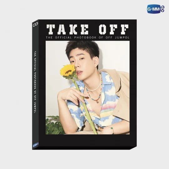 TAKE OFF | THE OFFICIAL PHOTOBOOK OF OFF JUMPOL | GMMTV | Lazada PH
