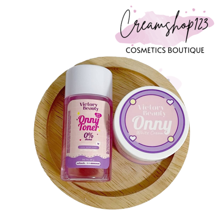 ออนนี่ onny ครีมรักแร้แพท (เซตคู่ โทนเนอร์+ครีมทา 2ชิ้น) | Lazada.co.th