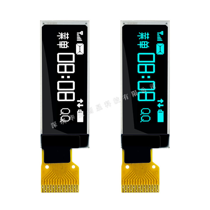 0.91 inch OLED display screen resolution 128*32 IIC interface SSD1306 ...