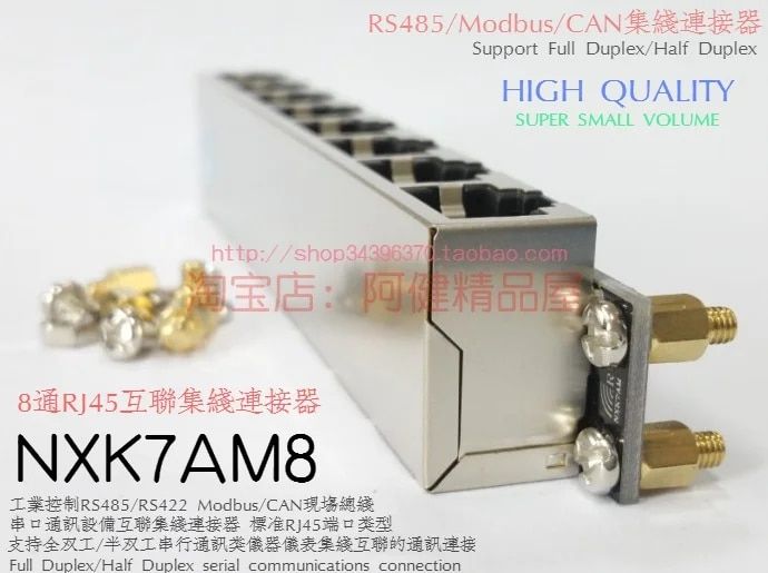 【Fast-selling】 Rs485 Can Modbus Industrial Controller Serial Bus ...