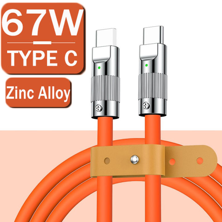6A Super Fast Charging Type C Data Cable Zinc Alloy 67W Type C Liquid ...