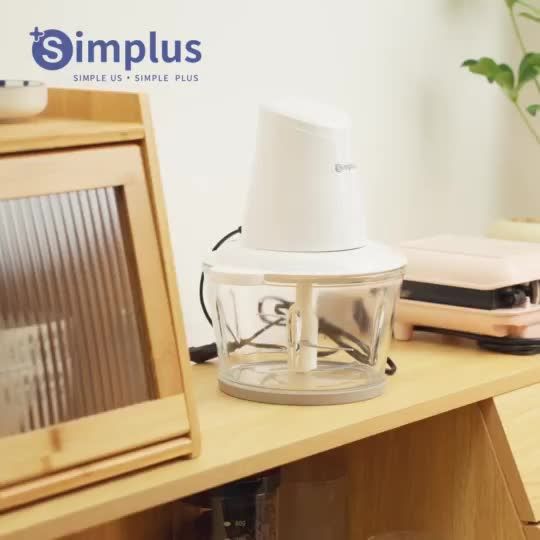 Simplus Electric Meat Grinder 2L Multifunctional Food Processor Blender ...