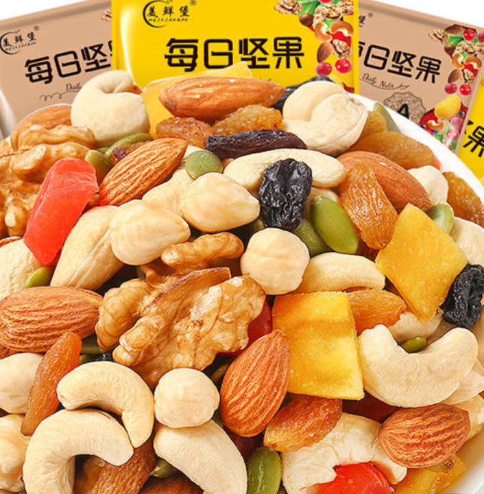 Daily Nuts Mixed Nuts 10 Packs/30 Packs Pregnant Women and Children ...