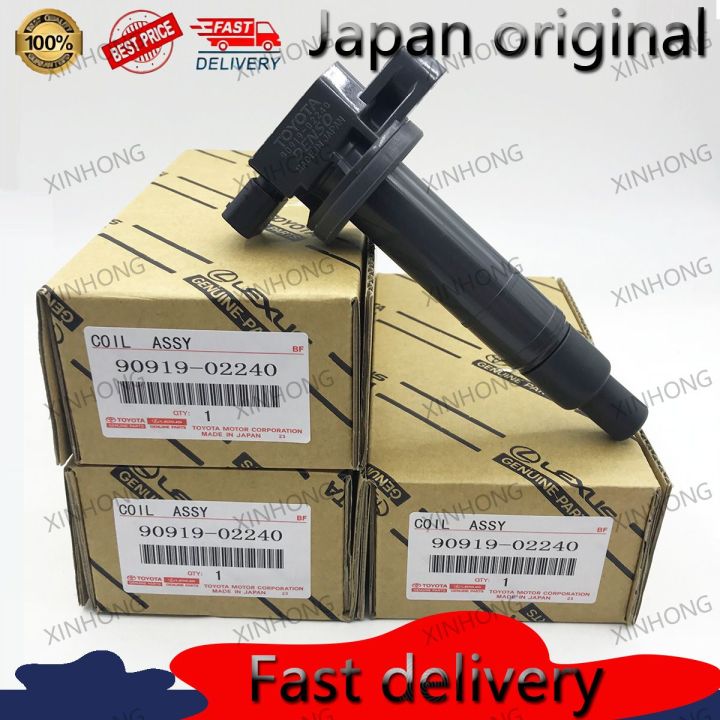 【Original】 Toyota Vios NCP42 NCP93 NCP150 1.5CC Yaris Prius C Altis ...