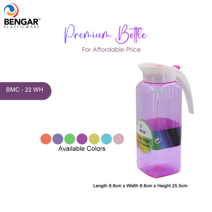 Bengar plastic ware pitcher with handle classy pitcher plastic pitcher ...
