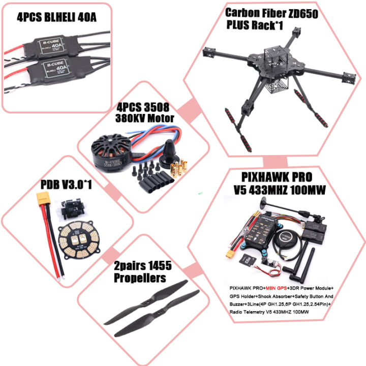B-CUBE ZD650 PLUS 650mm Ardupilot Pixhawk Carbon fiber Quadcopter Frame ...
