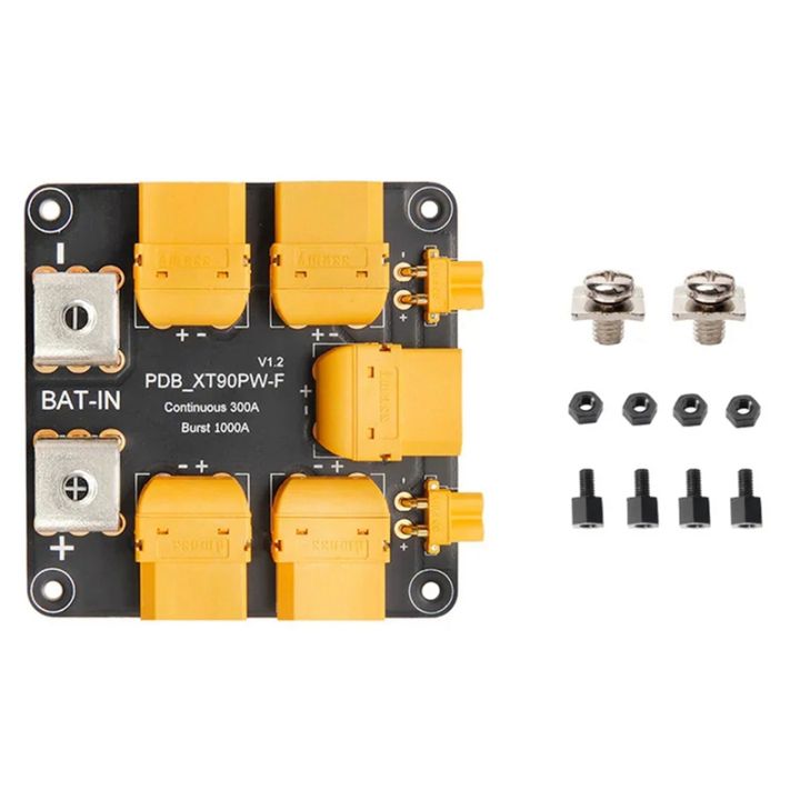 【SKL】-For Power Distribution Board Side Entry Board for PDB) 300A Side ...