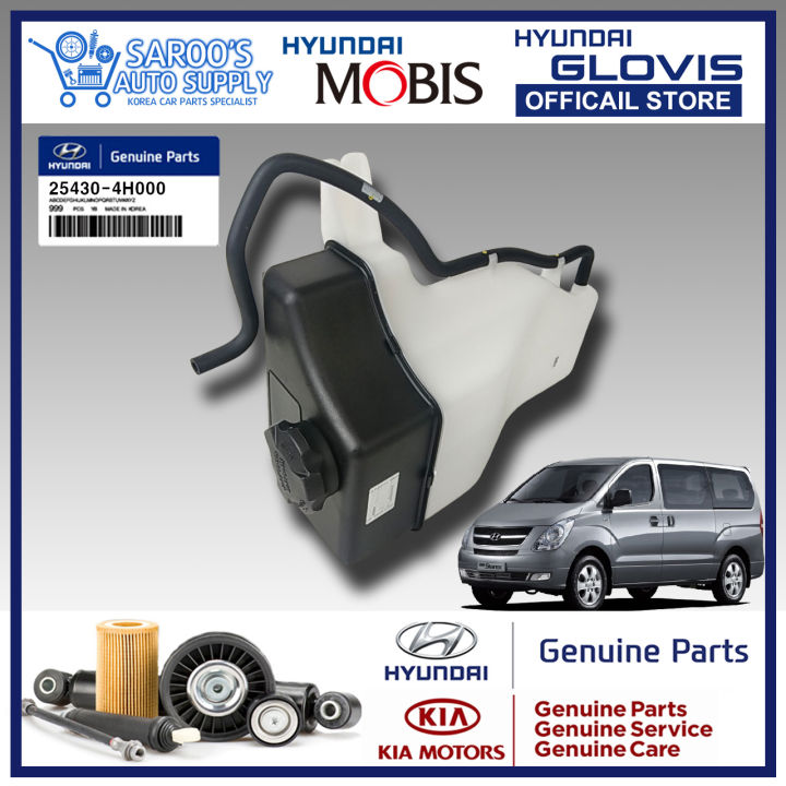 [Genuine] Coolant Tank / Reservoir Tank For Grand Starex 2007-2018 ...