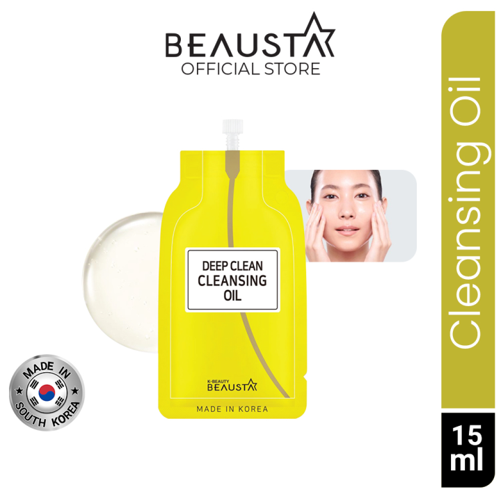 BEAUSTA Spout Pouch Line Deep Clean Cleansing Oil 15ml 1pc | Lazada PH