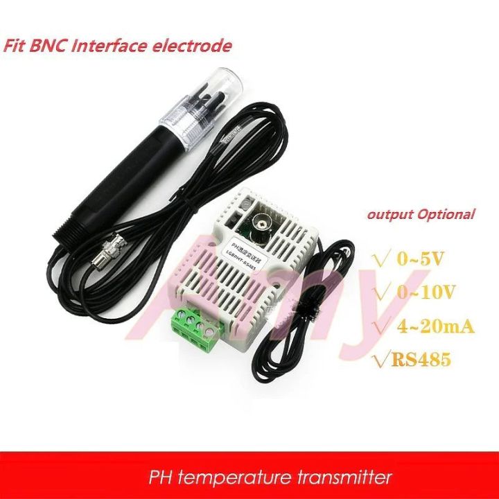 PH value temperature transmitter detection sensor module analog output voltage 4-20 mA RS485 ...