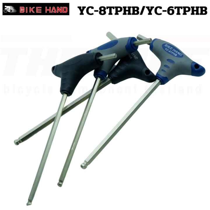 ประแจหกเหลี่ยม Bike Hand YC-6TPHB/YC-8TPHB สำหรับงานจักรยาน | Lazada.co.th