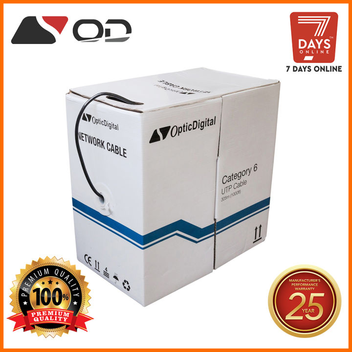 Optic Digital CAT 6 U/UTP OD6423 305M SOLID Bare Copper (Full Copper ...